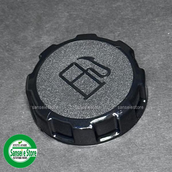 【おもな適応型式】オーレックAM61A AM61BAM71AAM71BAM62A AM62BAM72BAM80 等【おもなエンジン型式】GM181LN-353GB182LN-35DGB180LN-353GM231LN-353GB220LN-...