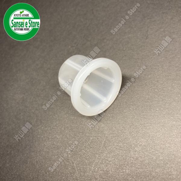 燃料コック用 カップ(ミツビシ)です。※サイズは画像にてご確認下さい。ご不明な点がございましたら、お気軽にお問い合せください。三菱/カップ/燃料/コック/樹脂/CUP/ガソリン/漏れ/修理/整備