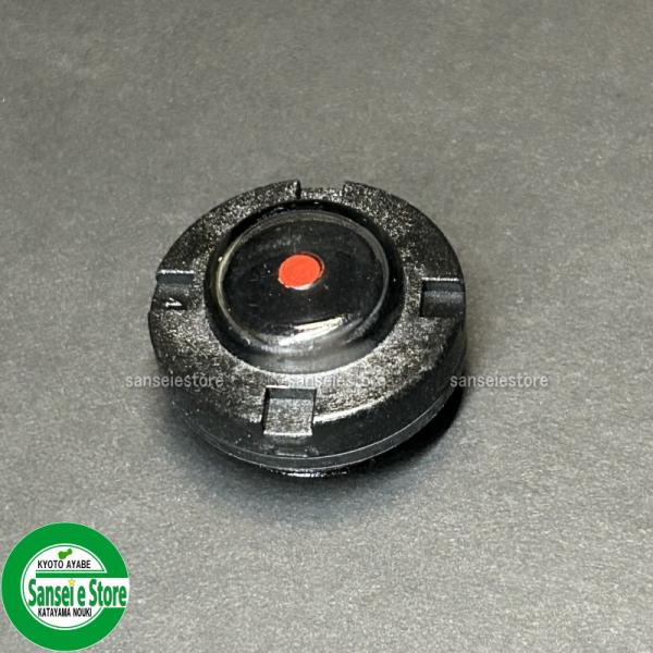 丸山製作所純正部品丸山 部品番号：043987オイルゲージマトメ（パッキン付き）【主な適合型式】MS310 MS330 MS334 MS170MS410 MS450 MS511 MS550 MS551 MS650 MS651等※適合型式につ...