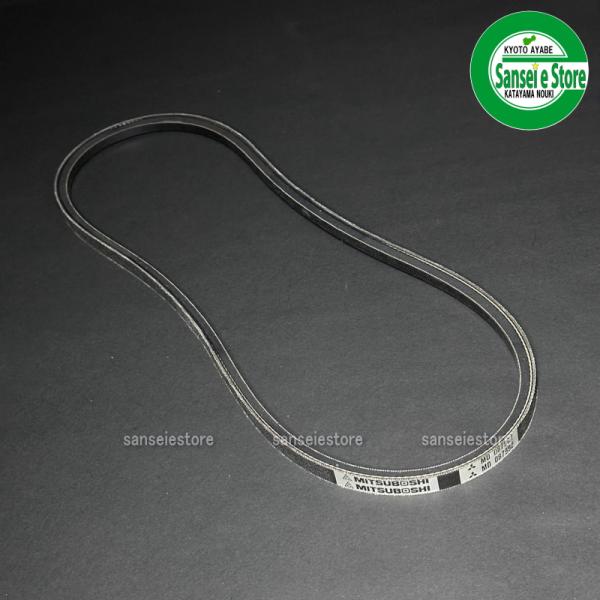 【ベルト規格】MITSUBOSHI MD087992【主な適合機種】MT2201等【部品番号】MM409305(旧品番)→MD087992(現行品番)機械/ベルト/切れた/修理/整備/交換/