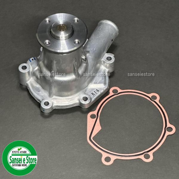 パッキン1枚付き■適合型式MT14 MT15 MT16等■純正部品番号ウオーターポンプASSYMM433170→MM43317003パッキン品番MM433170→30L45-15100【注意】開封後の返品は一切お受け出来ませんので必ず適合確...