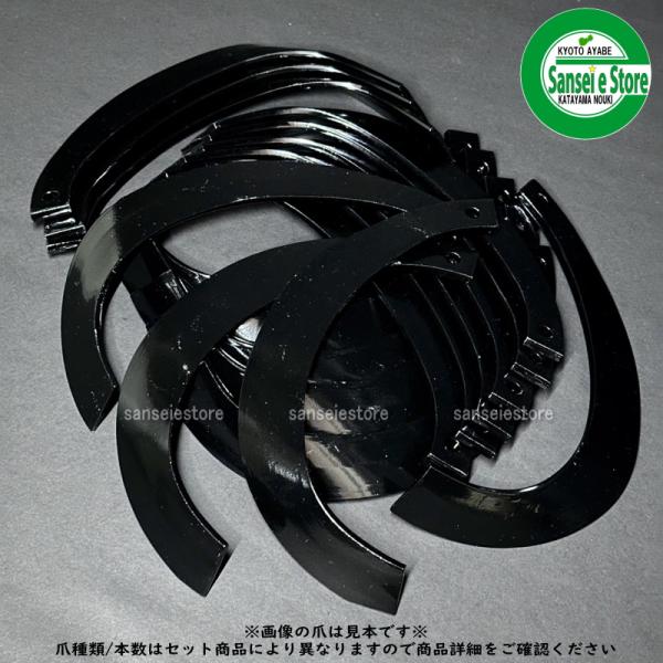 ■爪種類N5右９本N5左９本合計18本組■適合型式CT122,CT131,CT135CT151,CT153,CT201CMC,CMPムサシ,CMT,CMP,MCFローター型式：N40MTL(親子型)---------YK100S,YK150...