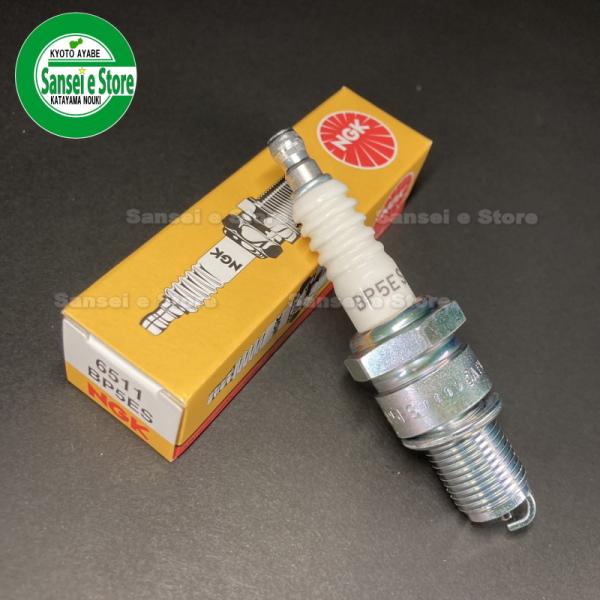 スパークプラグには種類がございますので必ずご確認下さい。【主な適合機種】■三菱マイボーイMM708MM758MM858MM1058MM707MM757MM857MM1057等点火プラグ/部品/修理/エンジン/耕うん機/ポンプ/整備/ホンダ/