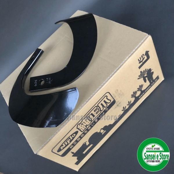 ■爪種類H141L/R各18本(ホルダー爪)A273L/R各２本(フランジ爪)サイド用合計：40本組※爪ボルトは付属しません■適用型式SXM1908HBSXM1910HSXM1911HSXR1908HBSXR1910HSX1910H【注意】...