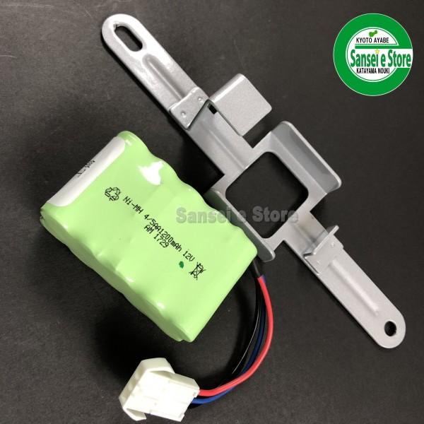 充電してもすぐに停止する。こんな場合はバッテリー不良かもしれません。※充電器等に不具合のある場合はバッテリー交換ではなおりません。■適合型式共立　SBR160K新ダイワ BSK110他の機種もお調べします。電池/充電/背負い/噴霧/修理/整...