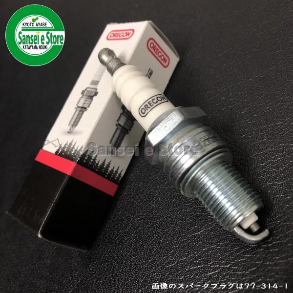 ■互換品番NGK:BPR5ESBosch:EW8DCXChampion:RN11YC4Made in czech republic(チェコ共和国)スパークプラグには種類がございますので必ずご確認下さい。オレゴン/点火プラグ/耕うん機/部品/...