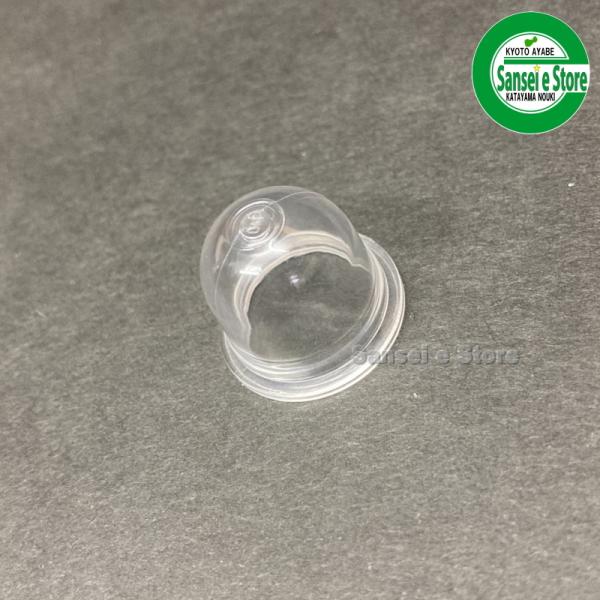 やまびこ純正部品のプライマリポンプです。年数が経過すると劣化しひび割れてきます。お早めの交換をオススメします。適応型式、形状、サイズ等を必ずご確認の上、取り付くかどうかをご判断下さい。■純正部品番号P005-003120PUMP,PRIME...