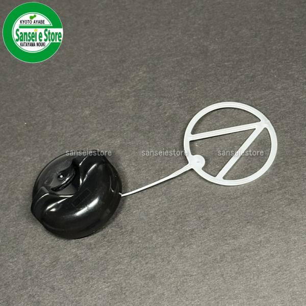 チェンソーのオイルキャップ黒色/樹脂製【おもな適合型式】CCS301TCS250TCS260TCS261TCS270TCS270W CS271WCS300 CS301CS3411GCS350CS3620GCSA340CSE2600T/25R...