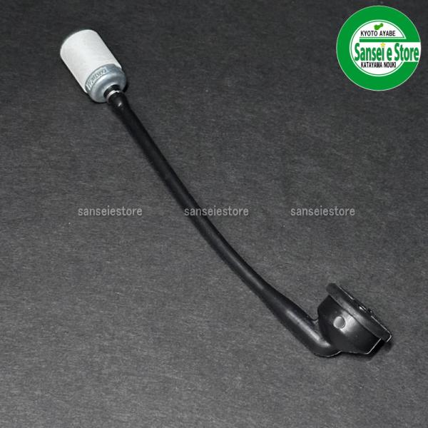 燃料タンク部のパーツになります【適合型式】shindaiwa チェンソーE350AVE407AVエンジンカッター EC90等部品番号P021-034111→P021-034112※複数のストアを運営しており在庫管理が連動しておらず在庫ありの...