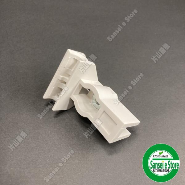 植え付け部苗ガイドステーブラケットです。画像/型式にて適合確認お願いします。■適合型式SPA45SPA55等KUBOTA/田植機/樹脂/部品/修理/整備/