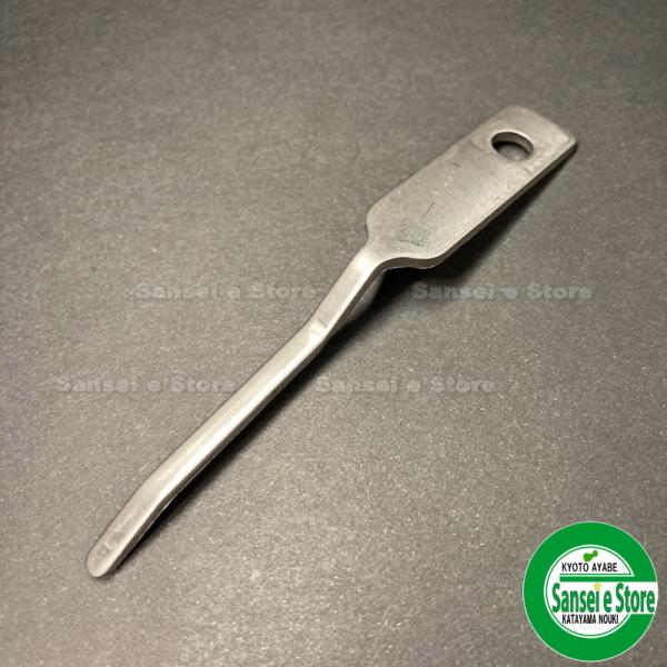 クボタ 田植機用 オプションパーツ 苗キーパーキット苗こぼれによるバラケ、浮苗を防止します。ナエキーパT2,44条植え用■部品番号PA401-98150■おもな適合型式S1-400RSPA4SPA45SPJ400 SPJ450SPJ40 S...