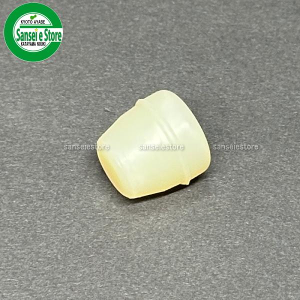 安心のメーカー純正部品植え付け時「バチン、バチン」と、大きな音が鳴る場合は交換をおすすめします1個単位での販売になりますので必要数お買い求めください【おもな適合型式】クボタ田植機SPJ40 SPJ45 SPJ50SPJ400 SPJ450 ...