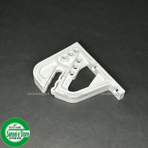 【注意】1個単位での販売になります。左右中同じ部品になりますので必要数お買い求め下さい。■適合型式SPU45PSPU50PSPU430PSPU450PP450SPU500P※他機種も適合お調べしますのでお問い合わせ下さい。KUBOTA/田植...