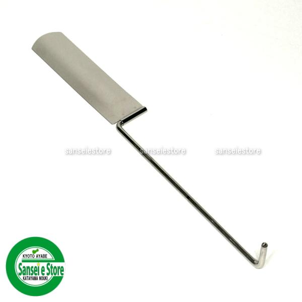 肥料調節用のシャッター1個単位での販売になりますので必要数お買い求めください【おもな適合型式】NSD8NSU50NSU55NSU60NSU65NSU67NSU87P450SPD6SPD8SPU430PSPU450PSPU45PSPU500S...