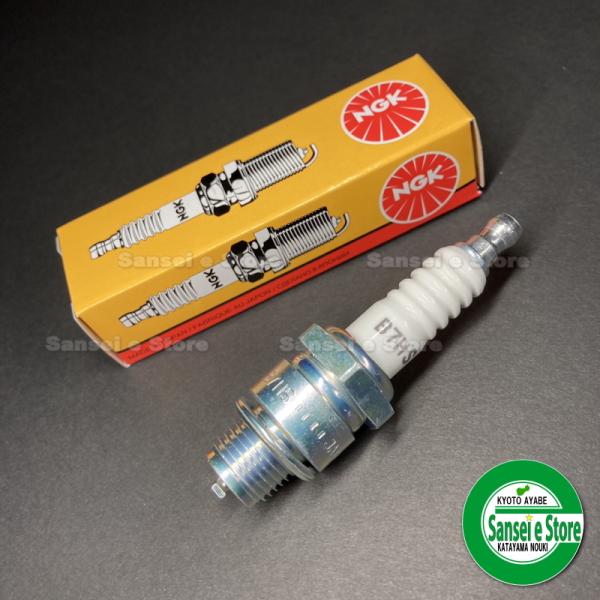 スパイダーモア NGK スパークプラグ B7HS「ロビンエンジンEC08DC用」純正指定スパークプラグエンジンの始動が困難な場合はまずはコレ！！お早めの交換をオススメします。適応型式をご確認下さい。※SP851とSP850ではスパークプラグ...