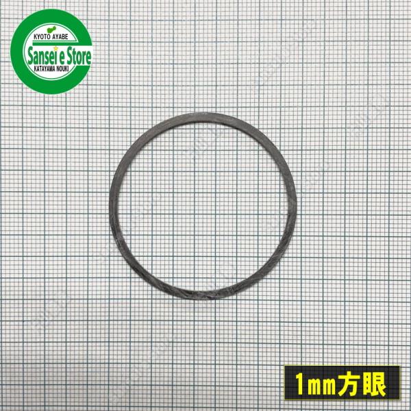 キャブレター用パッキン(ガスケット) [12901-44750]です。ＧＨ１００(田植機ＳＰ−２)、他部品番号：12901-44750■おもな適合型式GH100クボタ田植機ＳＰ-2※形状、サイズ等を必ずご確認の上、取り付くかどうかをご判断下...