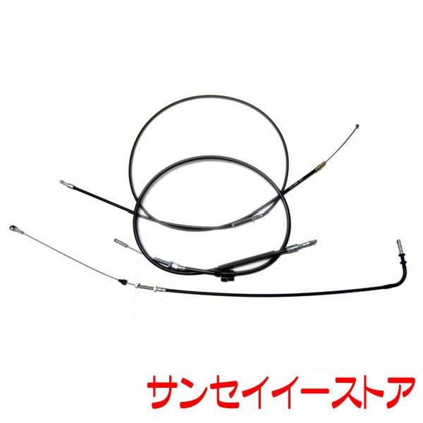 ホンダ純正 耕うん機 FR700R用のスロットルワイヤーです。◆商品画像は見本です。機種・ワイヤーの種類によって形状等異なります。◆素材違い（鉄、樹脂）の部品がある場合がございます。ご注意下さい。◆同じ機種でも製造時期によって部品が異なる場...