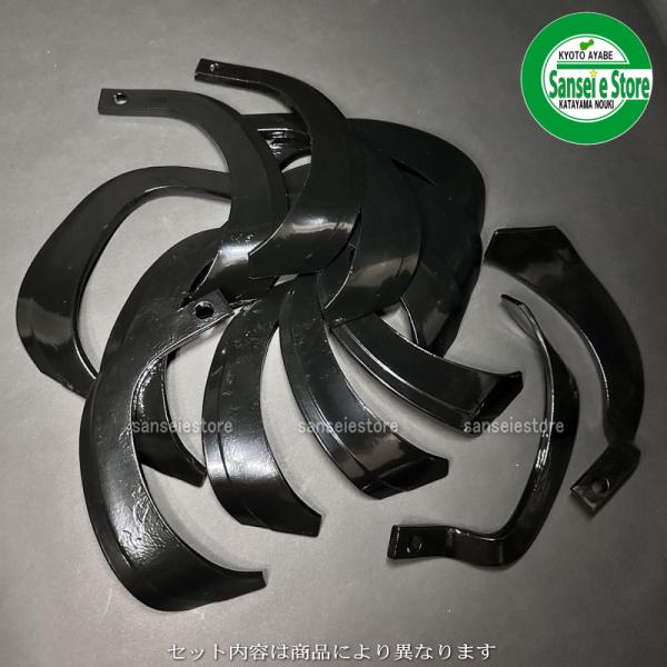 ヤンマー 耕うん機 (Cセンター）の耕うん爪 16本組セットです。東亜重工の標準の耕うん爪（ナタ爪）です。適用型式、ロータリー形式、駆動方式、爪本数、爪刻印をご確認下さい。■爪種類(刻印)Y24 左右各7本Y90 左右各1本合計：16本■適...