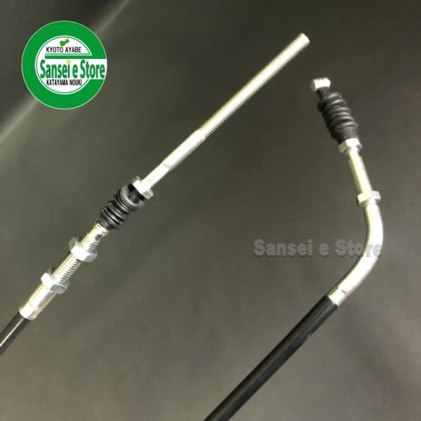 ホンダ純正 運搬車 HP400用のブレーキワイヤーです。■全長約：880mm機種：HP400型式：NAAエンジン名称：GXV120K1ワイヤーの種類：ブレーキワイヤー◆同じ機種でも製造時期によって部品が異なる場合があります。不明な点がござい...