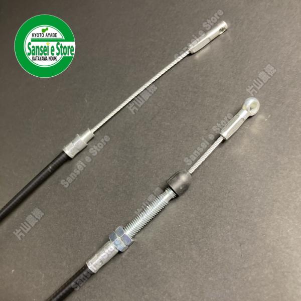 ホンダ純正 耕うん機 FU400用のデフロックワイヤーです。■全長約：760mm◆素材違い（鉄、樹脂）の部品がある場合がございます。ご注意下さい。◆同じ機種でも製造時期によって部品が異なる場合があります。不明な点がございましたら、機種番号(...