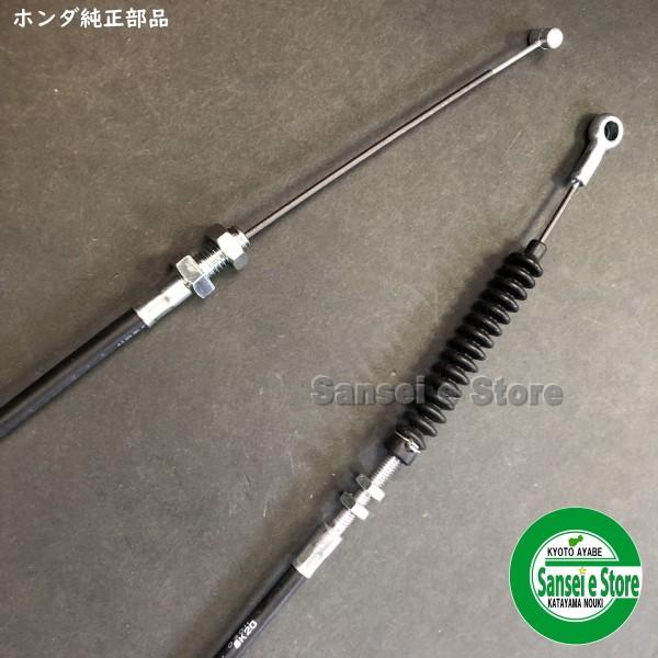 ホンダ純正 除雪機 シュータワイヤーです。適応機種：HS1170,HSS1170nワイヤーの種類：シュータワイヤー■全長：約987mm◆商品画像は見本です。機種・ワイヤーの種類によって形状等異なります。◆同じ機種でも製造時期によって部品が異...