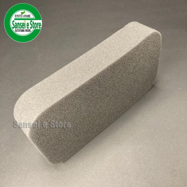 部品番号：E9151-11210クボタ 田植機のスポンジエアーエレメントです。■サイズ縦１０．０×横１７．２×厚み３．０【適合機種】SPU50 SPU60SPU65 SPU85SPU500 SPU600SPU550 SPU650 SPU85...