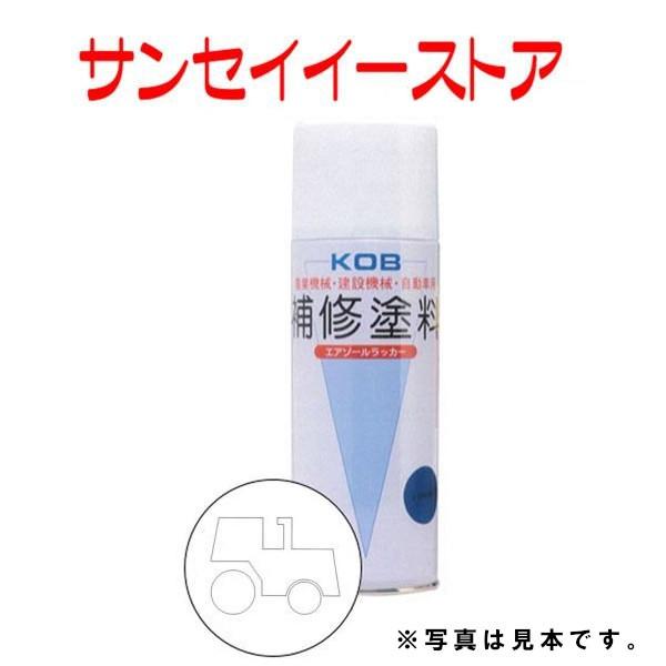KOB製 農業機械用塗料スプレー(三菱用) 白1です。【主たる使用機種】トラクターMT、D、ST型コンバインMC、Ｈ型等※本体色は純正色とほぼ一致していますが、塗装する本機の日焼けなどの原因により色が一致しない場合があります。※画像の色見本...