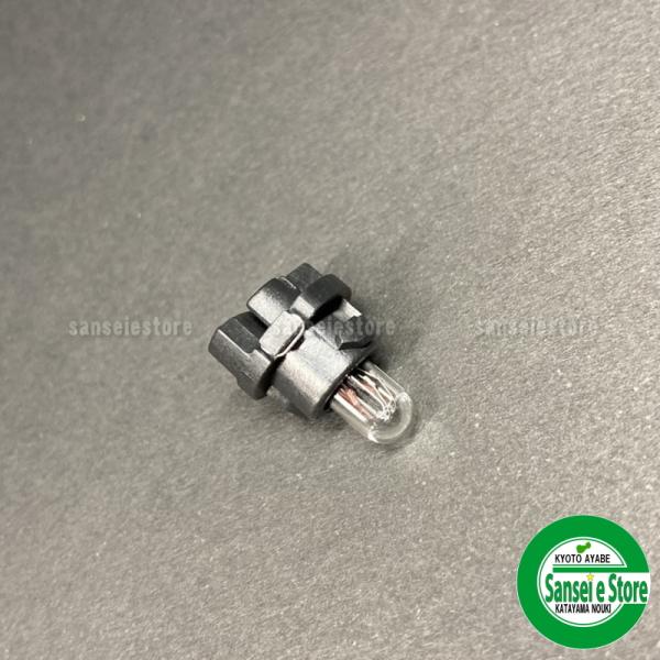 クボタトラクターメーター用の電球1.12W　1個※機種により形状が異なりますので画像にてご確認下さい。【適用型式】KLシリーズ等に使用されています。【サイズ】画像にてご確認ください電球/ライト/ランプ/KUBOTA/トラクター/修理/整備/...