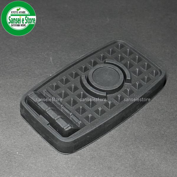 クボタトラクター用ブレーキペダルのゴムカバー1個単位での販売になりますので必要数お買い求め下さい。■サイズ画像にてお確かめ下さい。■適合型式クボタトラクターの多くの機種に使用されています。グラノバキングブルキングアイキングウェルグランデルN...