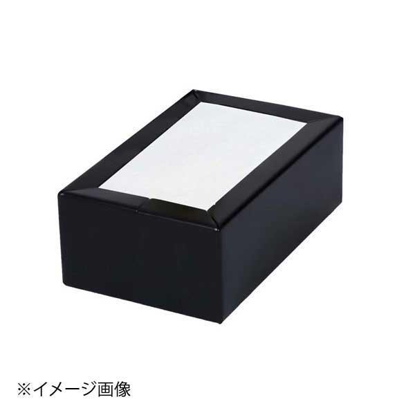 サイズ（mm）：150×95×H55材質：ステンレススチールメーカー型番：NDH7PBLK滑り止め用のゴム足付販売単位：10個