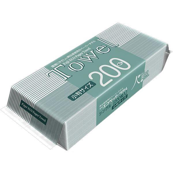 業務用消耗品　ケース販売　使い捨て　再生紙　170×210mm　8000枚（200枚×40袋 ）/ケース×5ケース