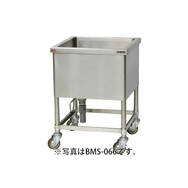 【商品名】 モービルシンク【メーカー】 マルゼン【タイプ】 バックガードなし　四面アール【型式】 BMS-066【外形寸法】 幅600×奥行600×高さ850（ｍｍ）【バックガード寸法】 -【槽寸法】：300mm ※　車上渡しにて送料無料(...
