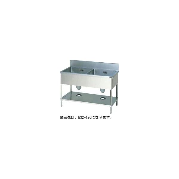 【製品詳細】<br>メーカー：マルゼン<br>【型式】 BS2-156<br>【仕様】 バックガードあり<br>【外形寸法】 間口1,500×奥行600×高さ800mm<br>【バ...