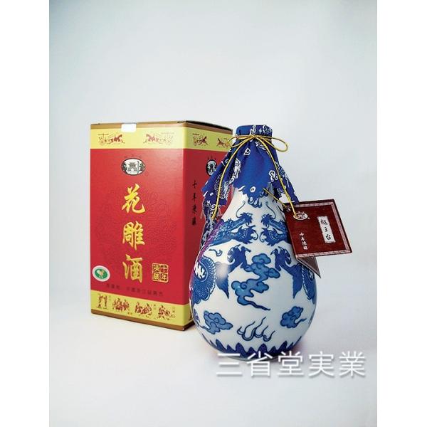 【代引不可】 越王台陳年10年花彫酒 白磁 16度　500ml×12本