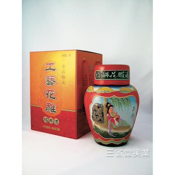送料無料（本州限定）・代引不可 彩壜浮彫酒 短首 15度　1L×6本