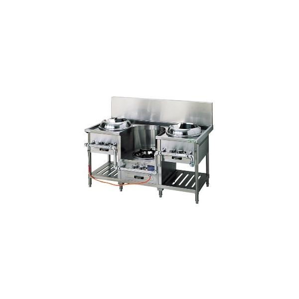【受注生産品・送料無料・代引不可】タニコー中華レンジ　TGCR-A15I2L（旧：CR-150）　３口（炒め2・スープ1）　W1500*D750*H800(mm)