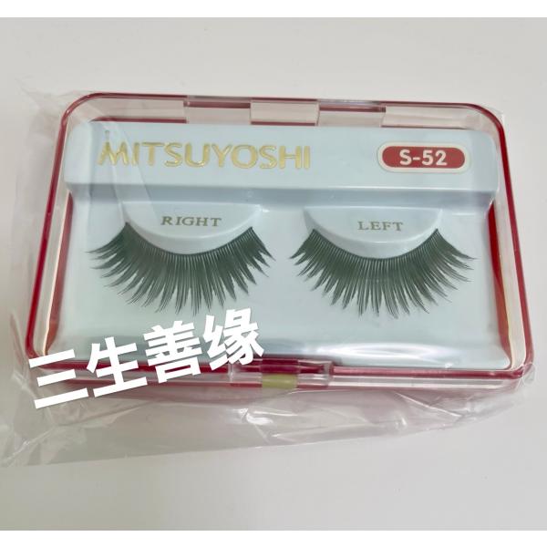 （ポストへ投函の日本郵便クリックポストにて発送。追跡可能）お客様による運送会社のご指定はできません。【ご注文前に必ずお読み下さい】・ご覧になるディスプレイや視覚環境により、実際のお色と異なる場合がございます。・開封された商品の返品・交換は、...