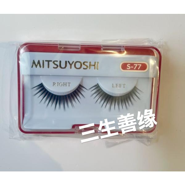 （ポストへ投函の日本郵便クリックポストにて発送。追跡可能）お客様による運送会社のご指定はできません。【ご注文前に必ずお読み下さい】・ご覧になるディスプレイや視覚環境により、実際のお色と異なる場合がございます。・開封された商品の返品・交換は、...