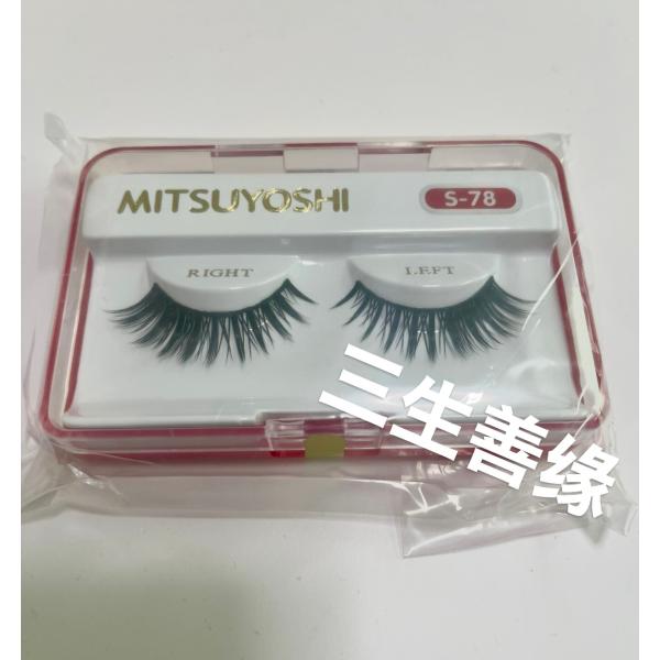 （ポストへ投函の日本郵便クリックポストにて発送。追跡可能）お客様による運送会社のご指定はできません。【ご注文前に必ずお読み下さい】・ご覧になるディスプレイや視覚環境により、実際のお色と異なる場合がございます。・開封された商品の返品・交換は、...