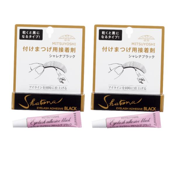 商品サイズや重量によって最適な運送会社（ヤマト運輸・日本郵便）で発送いたします。お客様による運送会社のご指定はできません。【ご注文前に必ずお読み下さい】・ご覧になるディスプレイや視覚環境により、実際のお色と異なる場合がございます。・開封され...