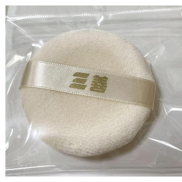 ご注文前に必ずお読み下さい】送料：全国一律　無料。※この商品は　日本郵便　クリックポストにて発送致します（追跡可）・ご覧になるディスプレイや視覚環境により、実際のお色と異なる場合がございます。・商品の返品・交換は、衛生上一切お受けする事がで...