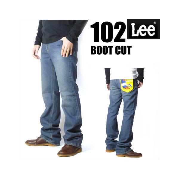 長い歴史を誇るLee伝統の品番“102”。ヒザからスソにかけて緩やかに広がる美しいフレアーラインは、脚長ジーンズの元祖的存在！焼印を押したようなレザーパッチ、“Lee RIDERS”と刻印されたボタン、Ｌee独特のポケットのステッチなど魅力...