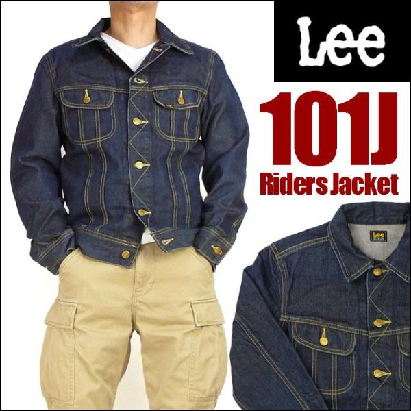 Lee リー 101J RIDERS JACKET 101J ライダースジャケット 濃色ブルー デニムジャケット Gジャン LT0521 送料無料 :10411-646-ac10:JEANS ...