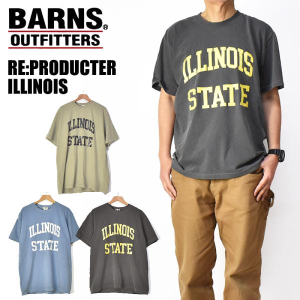 バーンズの新しいライン"Re:Producter"。BARNS OUTFITTERSが日本の技術を惜しみなく使ったその名も"Re:Producter"。ビンテージアイテム（古着）を現代にリプロダクト（再現）する事をテーマに掲げたシリーズ。現...