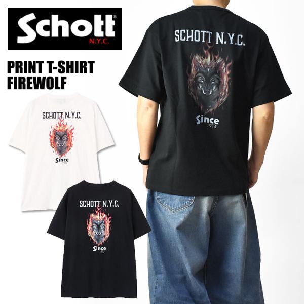 Schott、モーターサイクル・ジャケットを始めとしたレザーウェアの老舗。しっかりとした肉厚な7ozボディを使用。オープンエンド糸ならではのふっくらとした、ボリューム感がある一方 ドライでザックリとした硬い風合いがアメリカブランドらしさを感...