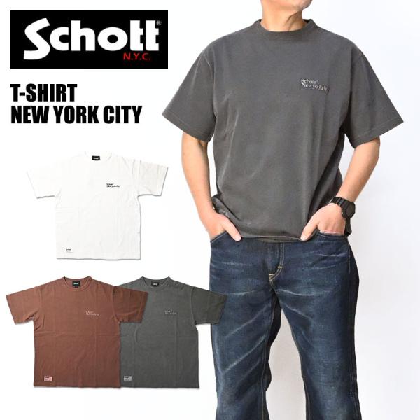 Schott、モーターサイクル・ジャケットを始めとしたレザーウェアの老舗。7ozのしっかりとした肉厚ボディを採用し、オープンエンド糸ならではのふっくらとしたボリューム感と、ドライでザックリとした硬めの風合いが特徴。アメリカブランドらしい無骨...