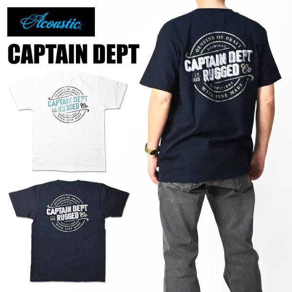 アコースティックの半袖Tシャツ。しっかりとした頑丈な7.5オンスコットンの先染め生地を使ったボディは、滑らかで肌触りも良く体に馴染みます。アコースティックらしい大人なアメカジプリントデザイン。プリントのかすれ具合もGOOD！シンプルで、ハイ...