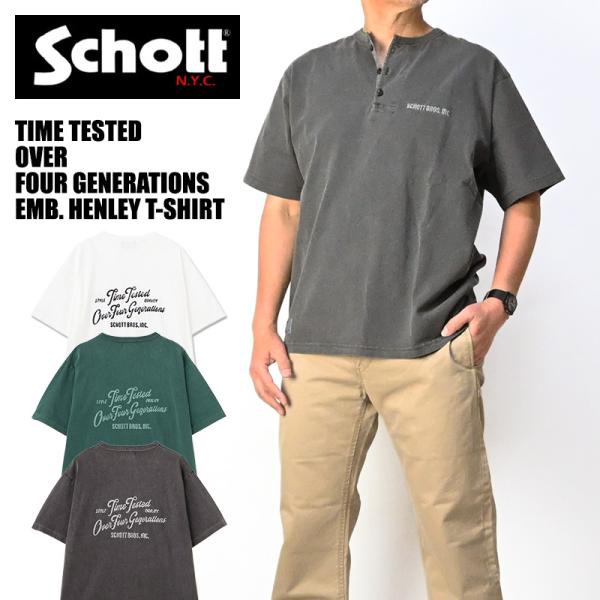 Schott、モーターサイクル・ジャケットを始めとしたレザーウェアの老舗。7ozのしっかりとした肉厚ボディを採用し、オープンエンド糸ならではのふっくらとしたボリューム感と、ドライでザックリとした硬めの風合いが特徴。アメリカブランドらしい無骨...