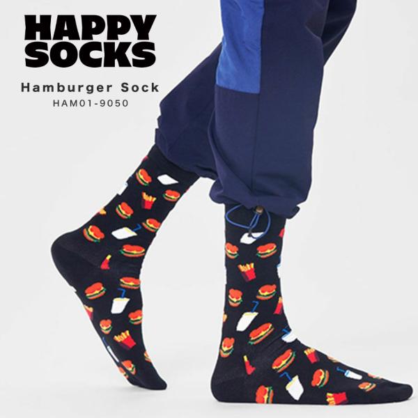 ■アイテム説明Hamburger Sock■こんなキーワードをお探しの方におすすめHappy Socks ハッピーソックス 靴下 レディース メンズ おしゃれ ソックス くつ下 Hamburger Sock HAM01-9050 可愛い ク...
