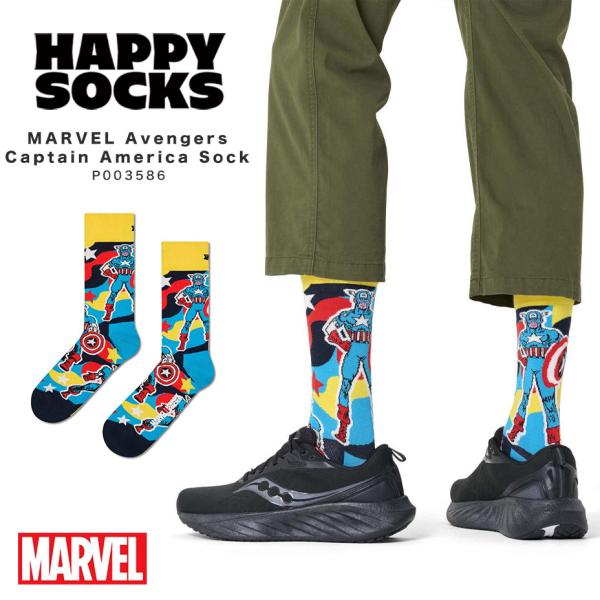■アイテム説明MARVEL Avengers Captain America Sock■こんなキーワードをお探しの方におすすめHappy Socks ハッピーソックス 靴下 メンズ レディース ブランド 綿 コットン ソックス くつ下 MA...